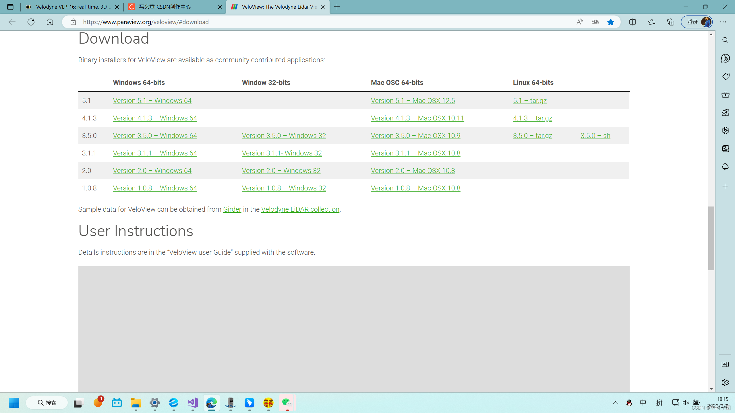 详解Velodyne VLP16激光雷达的使用_velodyne 的 16 线激光雷达-CSDN博客