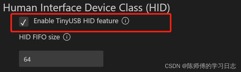 ESP32 实现配置自定义HID通信设备_esp32 hid-CSDN博客