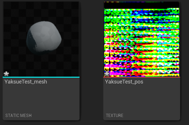 学习在Houdini中导出VAT（Vertex Animation Texture）给UE_houdini vat-CSDN博客
