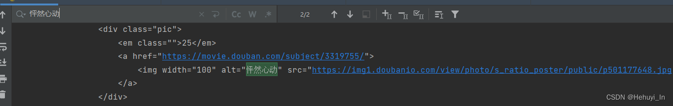 Python 数据获取（一）—— Request模块、变量使用与传参方式python Requests模块获取数据的方式 Csdn博客