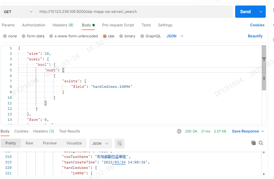 Elasticsearch实战教程postman版（超级详细版）elasticsearch Postman Csdn博客 