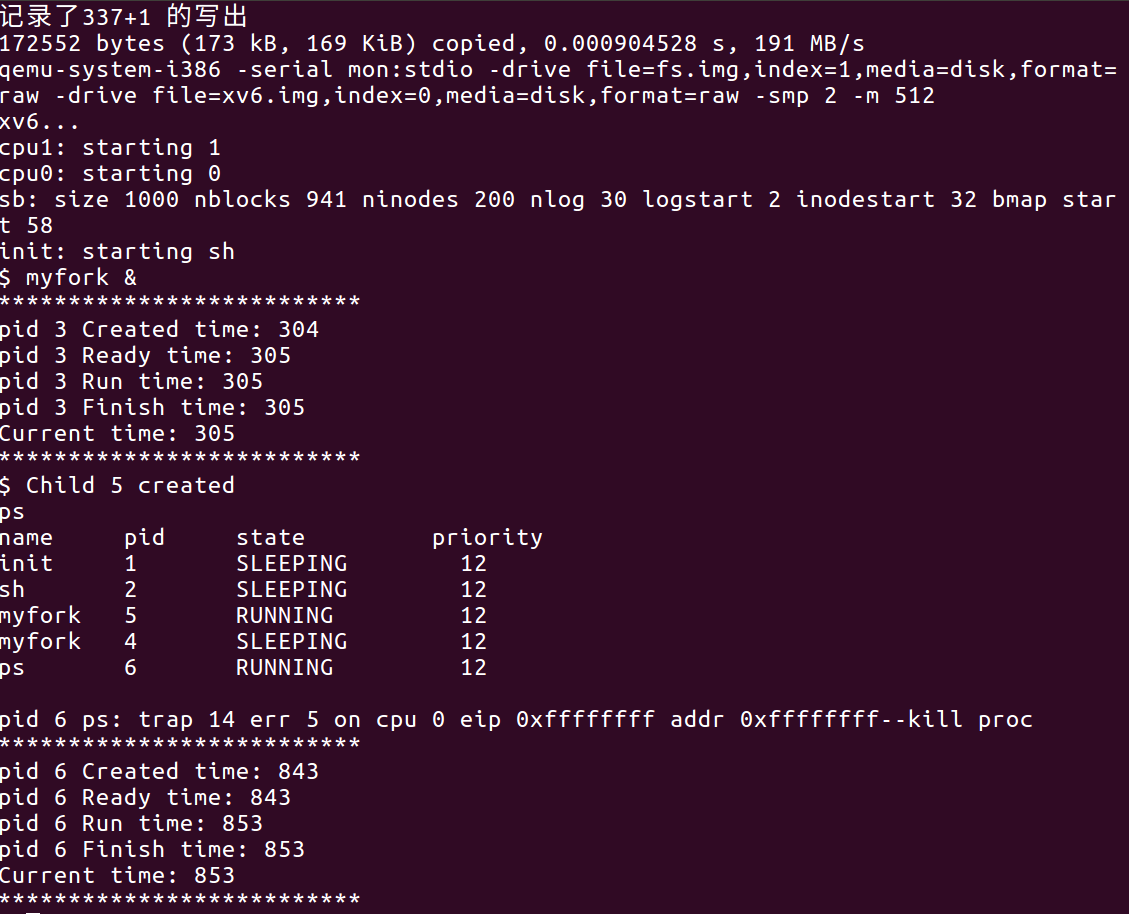 操作系统实验四·xv6系统优先级调度·进程运行信息_xv6增加优先级-CSDN博客