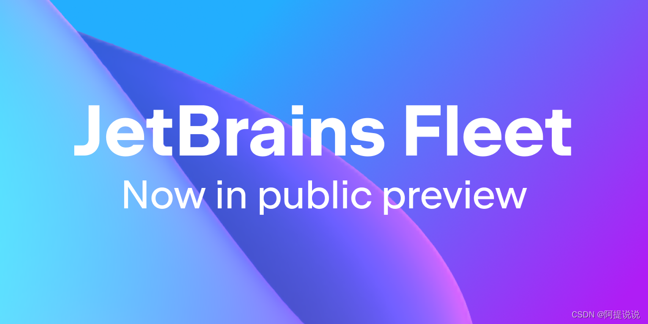 Fleet 初次使用体验_fleet使用-CSDN博客