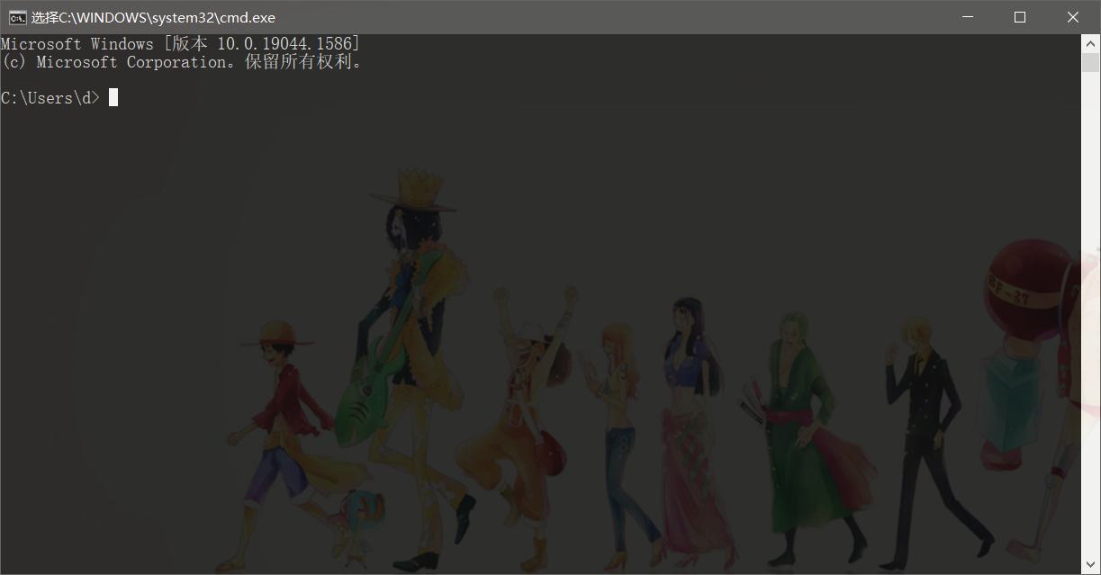 Windows设置cmd命令行背景为半透明小新cmder修改透明度 Csdn博客