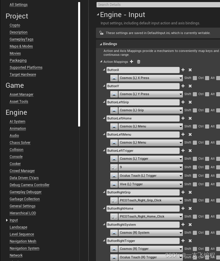 ue4+HTC Vive cosmos的手柄映射_htc vive pro2 ue5 按键映射-CSDN博客