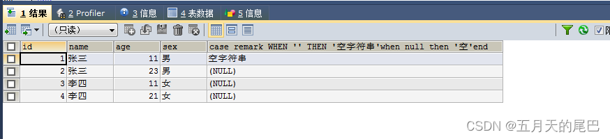update case when 多字段，多条件， mysql中case when用法-CSDN博客