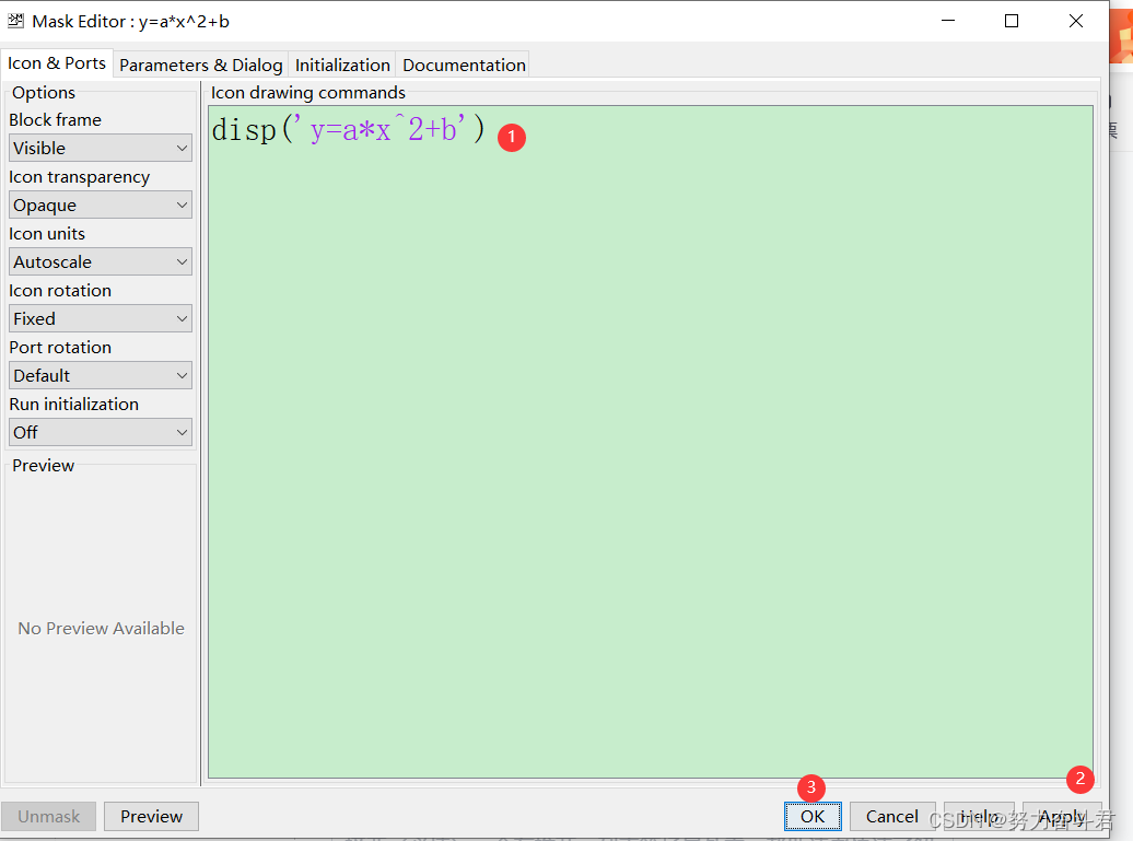 Mask Editor之Matlab/Simulink模块的封装-CSDN博客