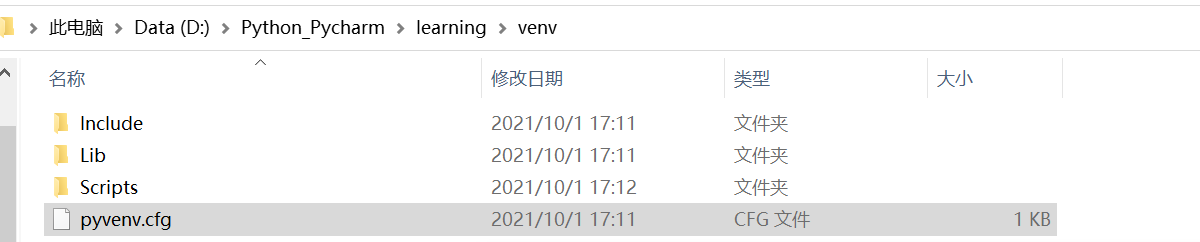 pycharm-pycharm-yun-gao-csdn