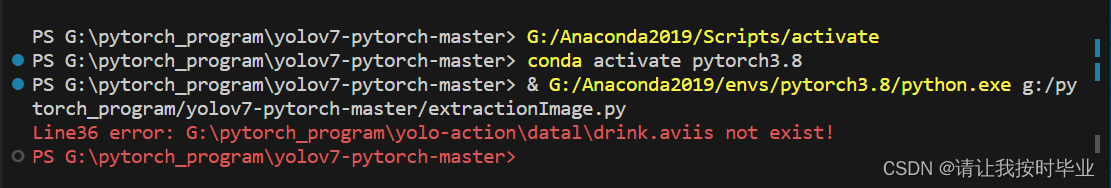 视频抽帧转图片——Python脚本_把视频变成一张张图片 python-CSDN博客