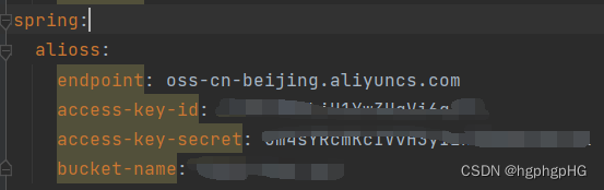 java.苍穹外卖的阿里云oss对象存储图片上传和回显_java使用oos对象存储 照片上传上去不显示-CSDN博客