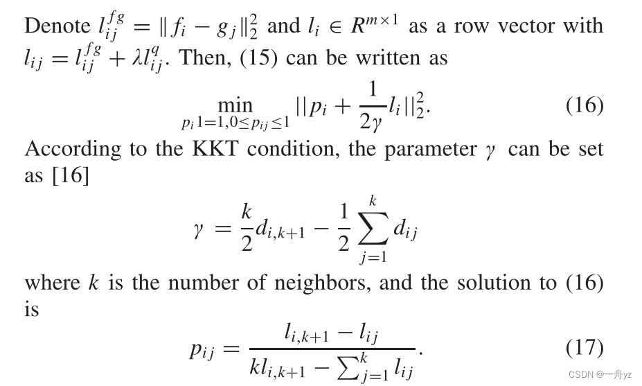 Fast Spectral Embedded Clustering Based on Structured Graph Learning for Large-Scale ...