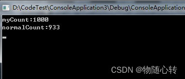 C++volatile_c++ volatile-CSDN博客