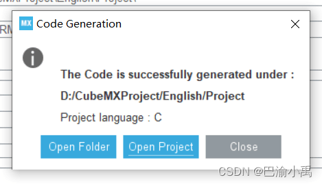 关于使用CubeMX时出现 “but MDK-ARM V5project generation have a problem” 的问题_but mdk-arm v5project ...