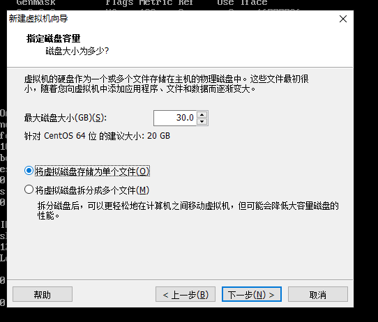 vmware 测试pxe网络启动安装系统_pxe启动网络安装系统-CSDN博客