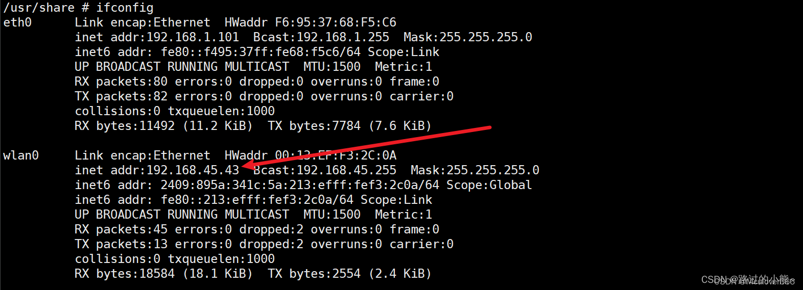 Linux wifi驱动之三方库 ---wpa_supplicant 移植_libnl-3.2.23.tar.gz-CSDN博客