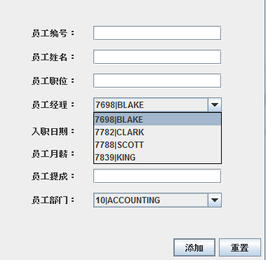 swing使用JTextField、JComboBox组件获取数据_获取jtextfield的值-CSDN博客