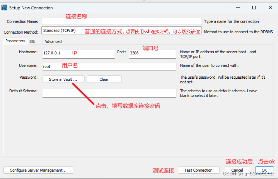 Mysql Workbench的下载和简单使用mysql Workbench下载教程 Csdn博客