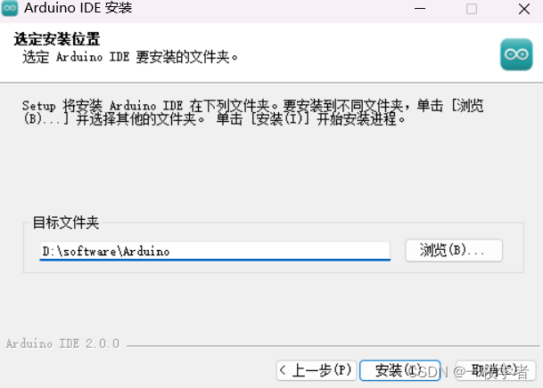 Arduino怎么导入第三方库和官方库 Csdn博客