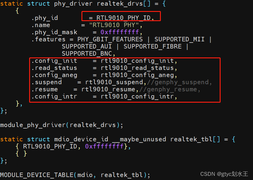 RTL9010调试记录-CSDN博客
