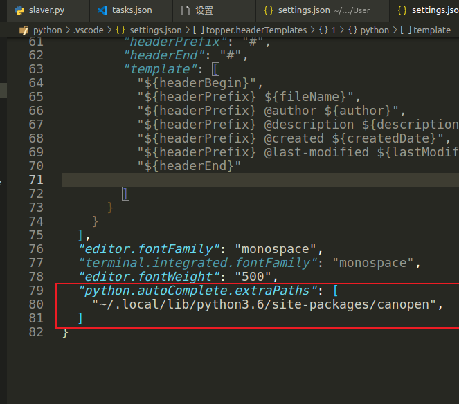 linux下CANopen for python的使用_python canopen-CSDN博客