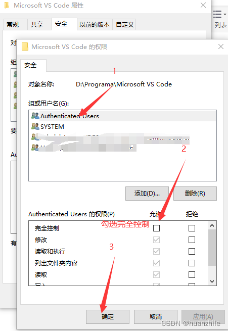 WIN10 VS Code无法安装（C/C++）等插件_vscode装不了c-CSDN博客