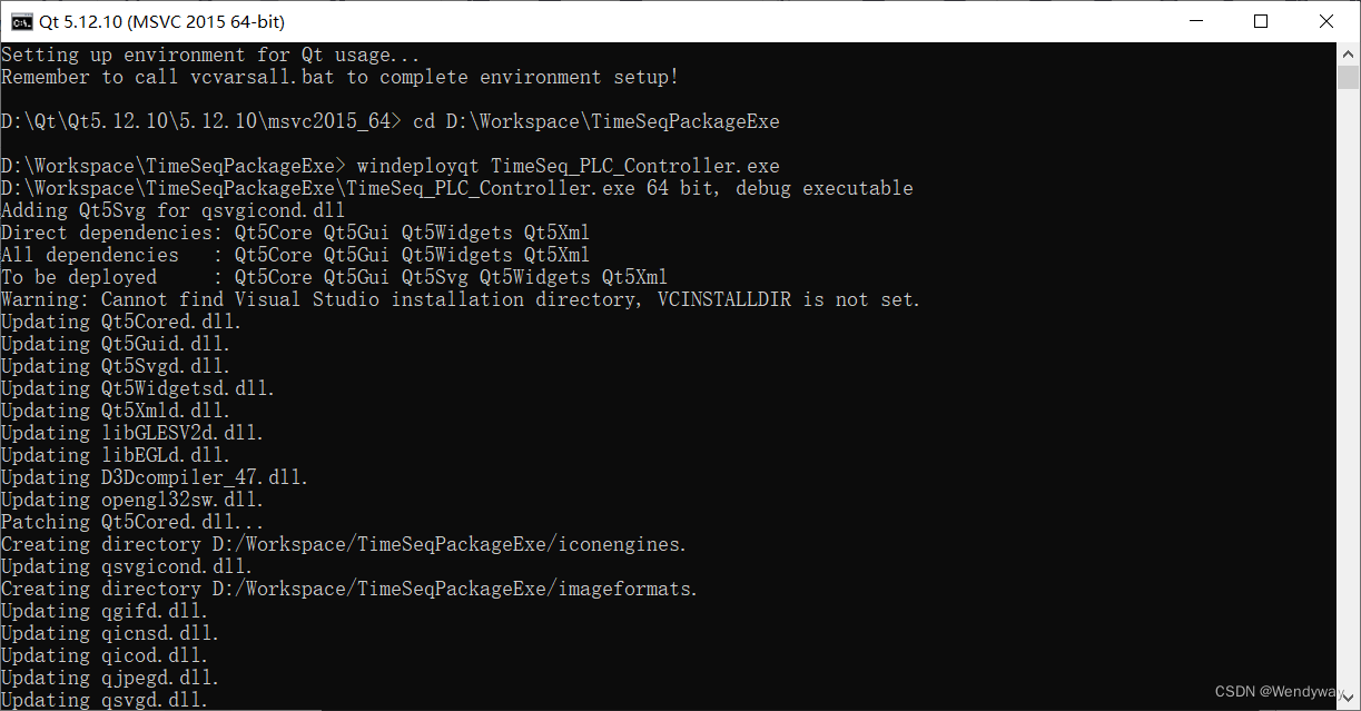 VS2015发布QT程序_qt+vs做发布版本-CSDN博客