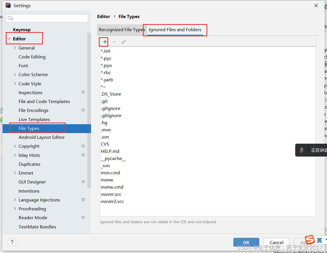 黑马SpringBoot(P3-P7) 快速创建SpringBoot项目的方式_黑马 springboot项目搭建-CSDN博客