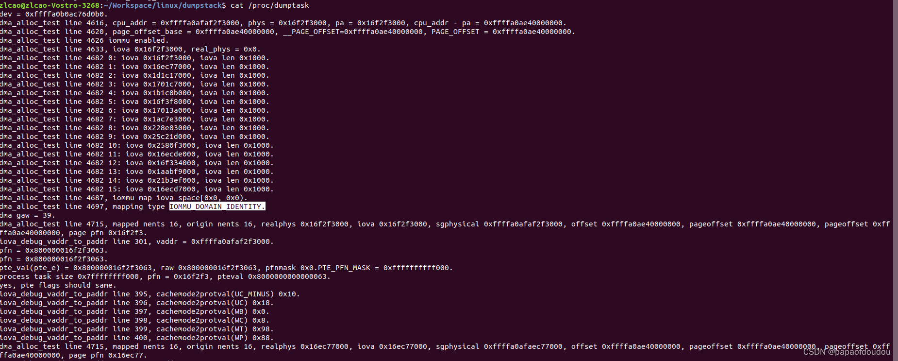 linux iommu group&domain概念分析整理-CSDN博客