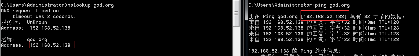 内网渗透学习（四）_psloggedon.exe-CSDN博客