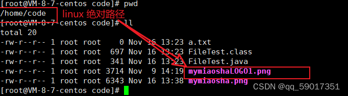 关于springboot 的 jar 中的 windows 与 linux 绝对路径 问题_springboot静态资源目录 win和linux-CSDN博客