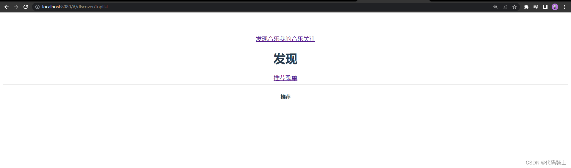 【Java-SpringBoot+Vue+MySql】Day5-前端进阶_vue + java spring boot +mysql-CSDN博客
