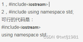 [Error] ‘endl‘ was not declared in this scope_endl' was not declared in this scope;-CSDN博客