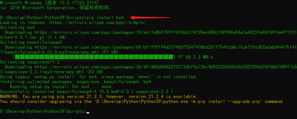 Python 爬虫（Spider）基础_python spider_ASMNDS的博客-CSDN博客