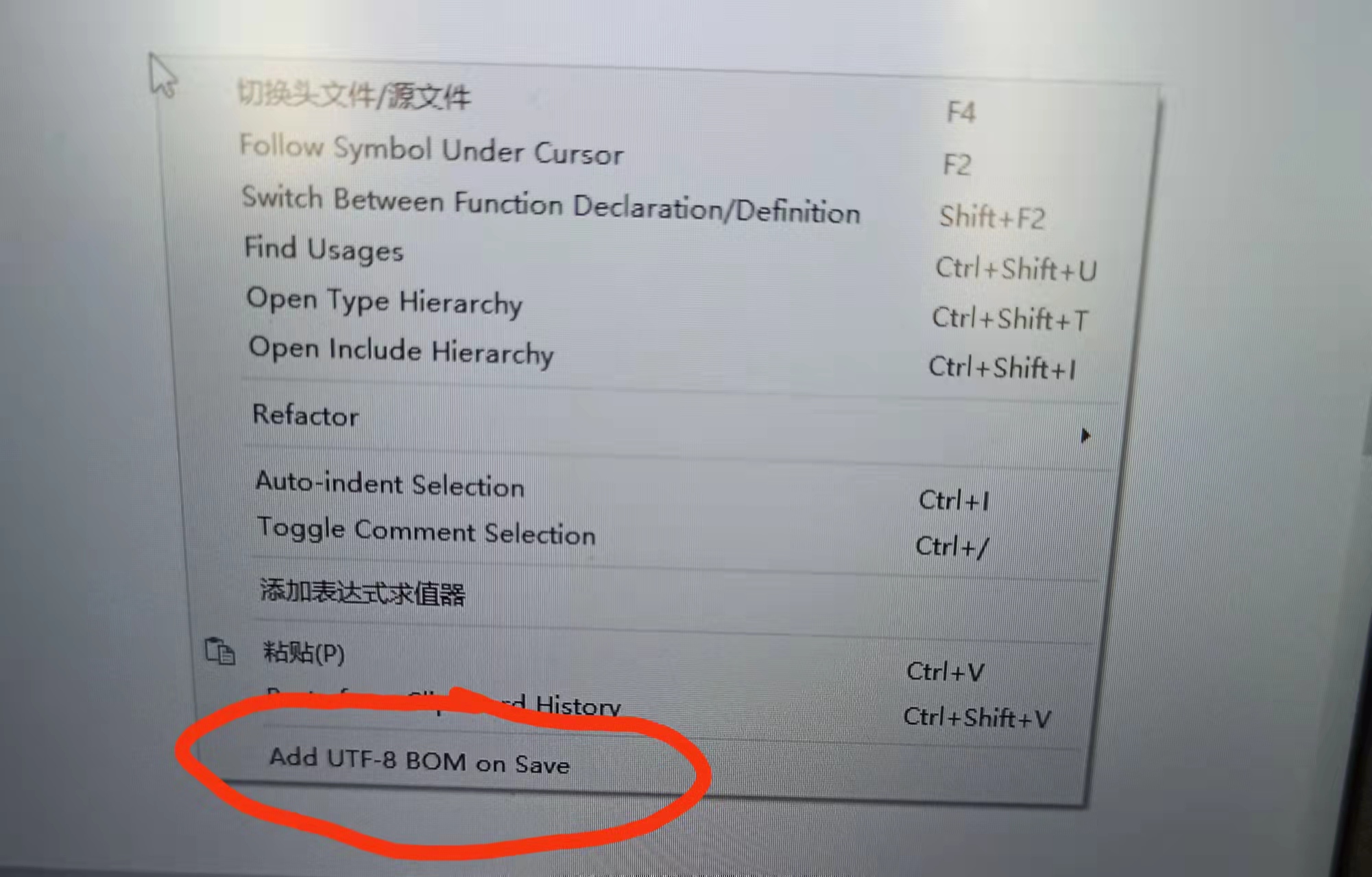 QT中文显示乱码问题_qt点到右键的addutf-8后咋恢复-CSDN博客