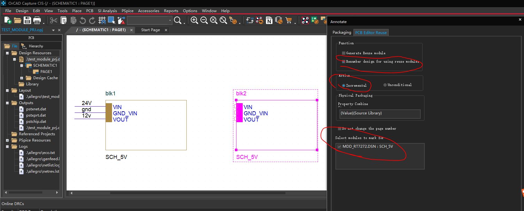 Cadence复用电路原理图及其PCB布局_cadence 重复层次图-CSDN博客