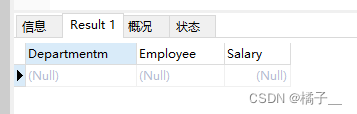 Mysql里Having与max()连用时出现的问题_mysql having max-CSDN博客