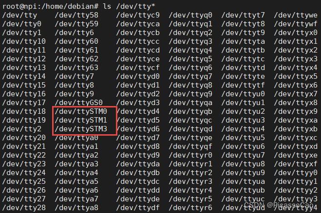 第十九节 串口通讯与终端设备_serial communication speed-CSDN博客