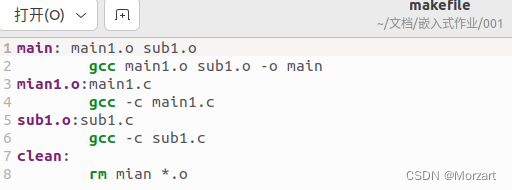 Linux——ubuntu（一）使用gcc与makefile进行c语言程序编译ubuntu编译指定文件 Csdn博客