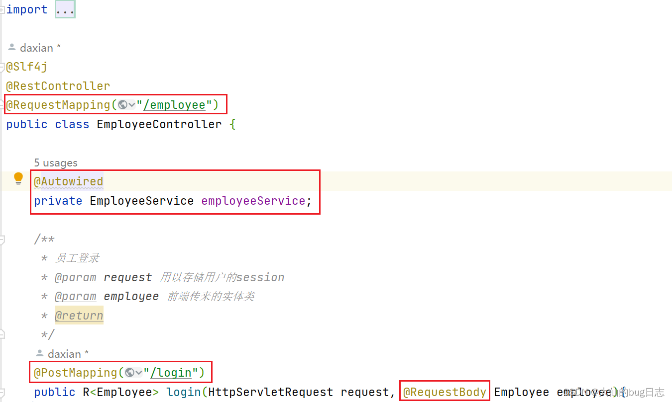 Reggie项目总结1——SpringBoot基本流程_reggieapplication应该放在哪-CSDN博客