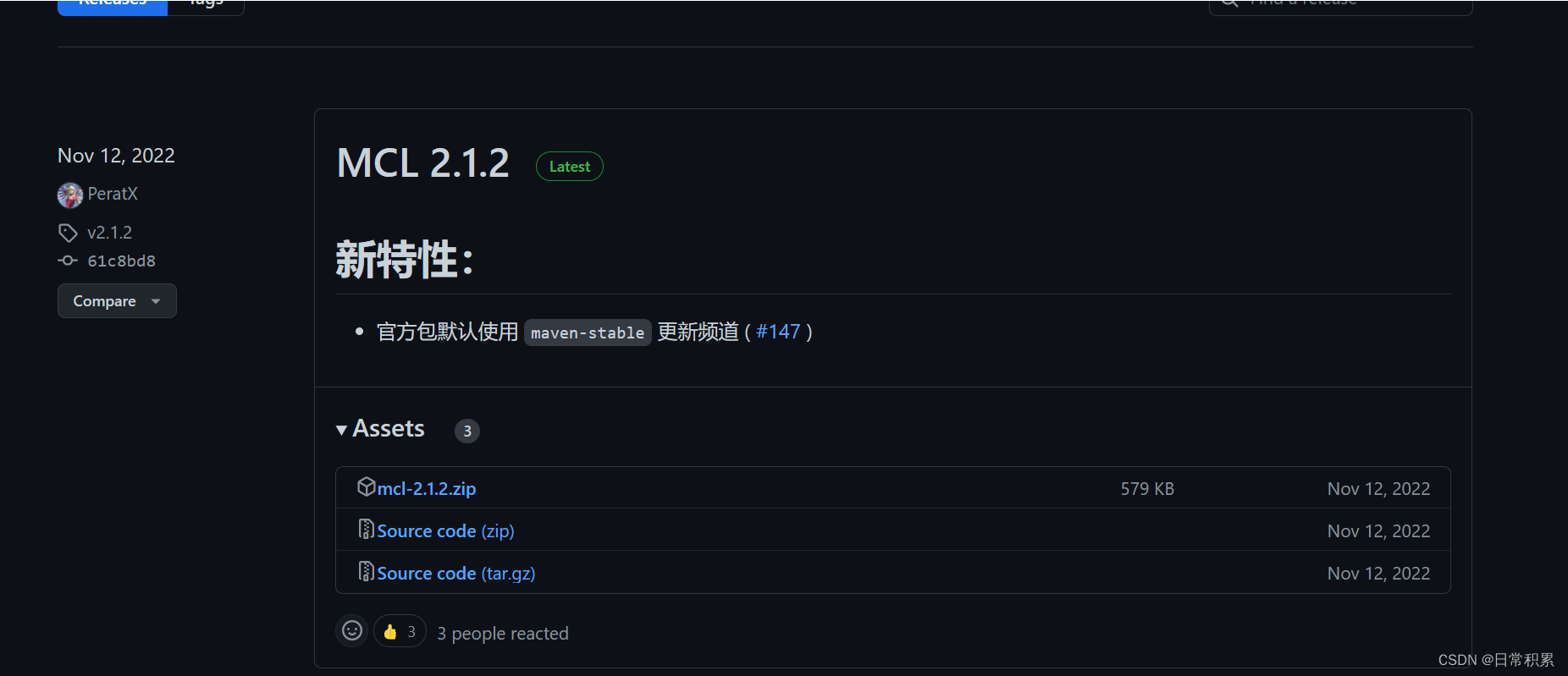 qq机器人graia连接mirai，用python写插件，测试第一个运行插件步骤，补充github教程中菜鸡可能遇到mirai安装配置和添加mah插件的问题_mirai github-CSDN博客