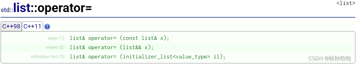 【C++顺序容器】list的成员函数和非成员函数_linux c++ const class std::list 没有名为'cbegin‘的成员-CSDN博客