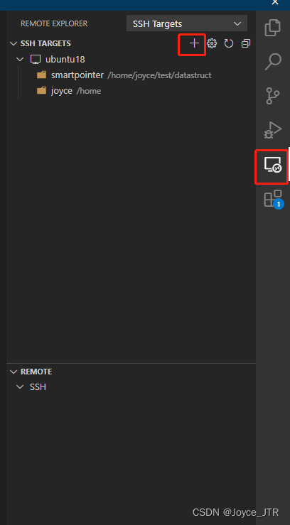 Vscode Remotessh实现虚拟机linux下开发vscode在ssh Remote Csdn博客