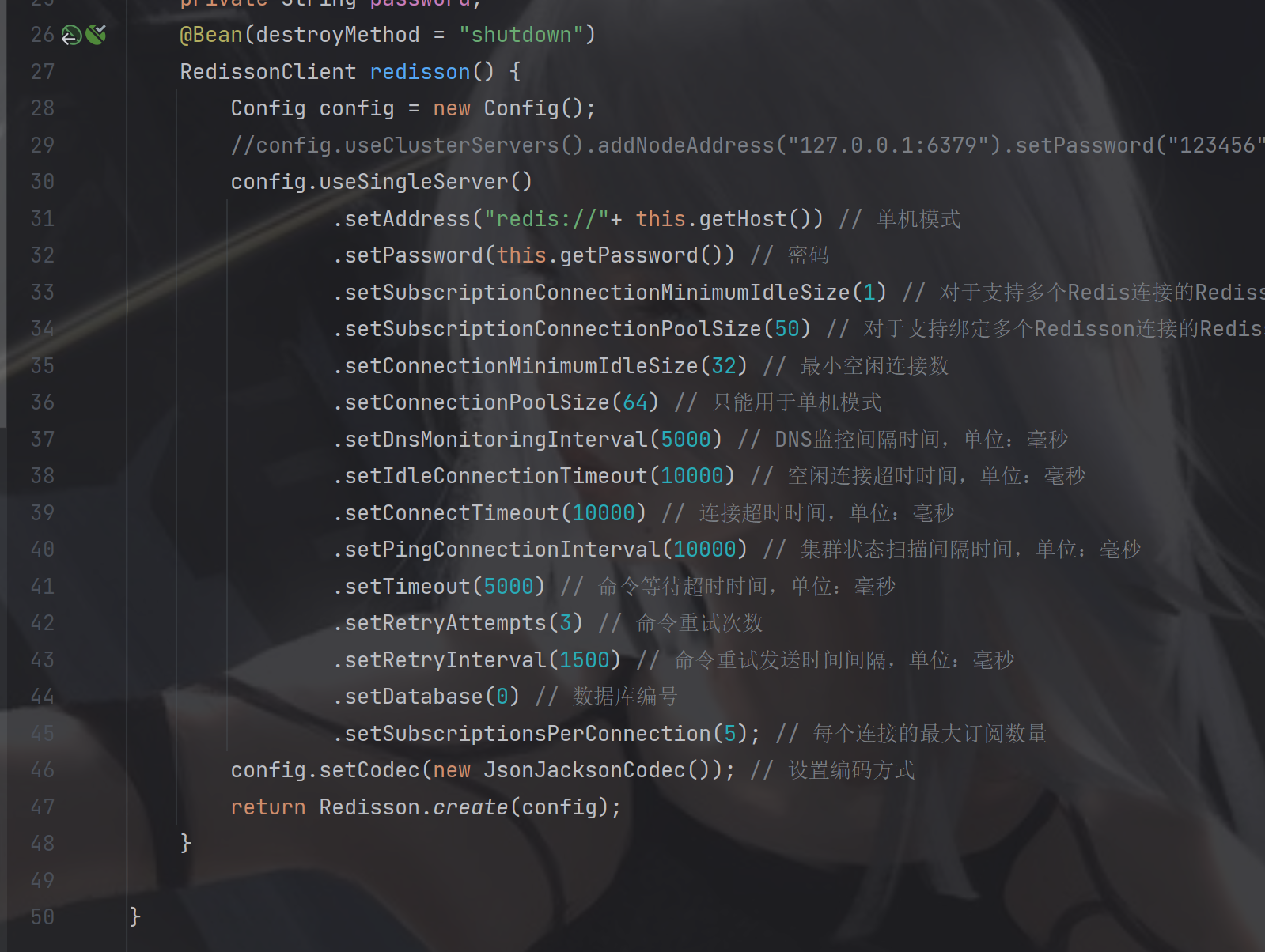 传输对象一定要实现serializable接口吗 Rpc必须加 Serializable 吗 Csdn博客