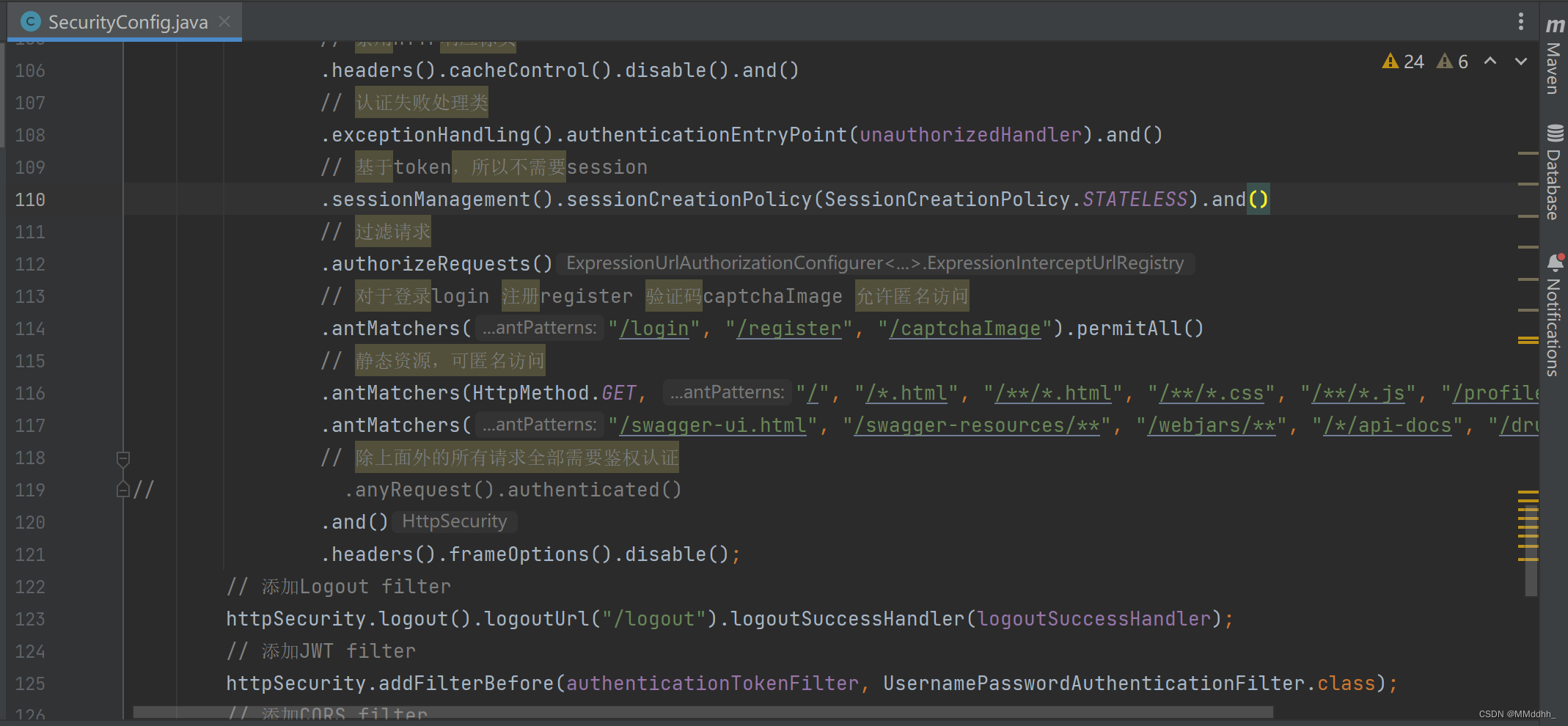 Springbootvue无验证调用接口vue 验证码接口不需要验证 Csdn博客