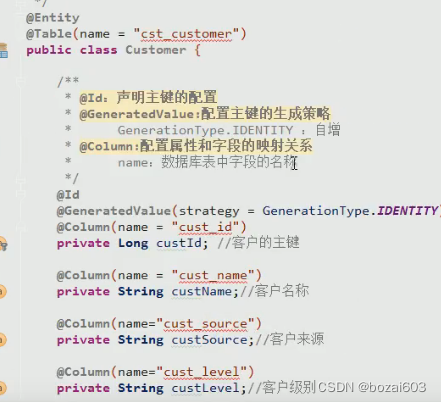 JPA框架-CSDN博客