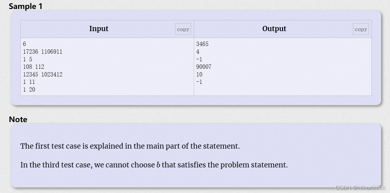 C - Wrong Addition-CSDN博客