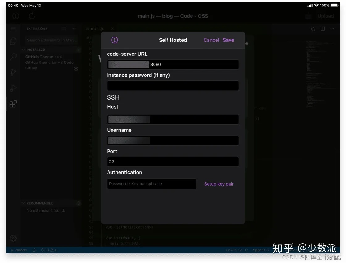 ipad使用code_server实现远程开发_ipad codesever-CSDN博客