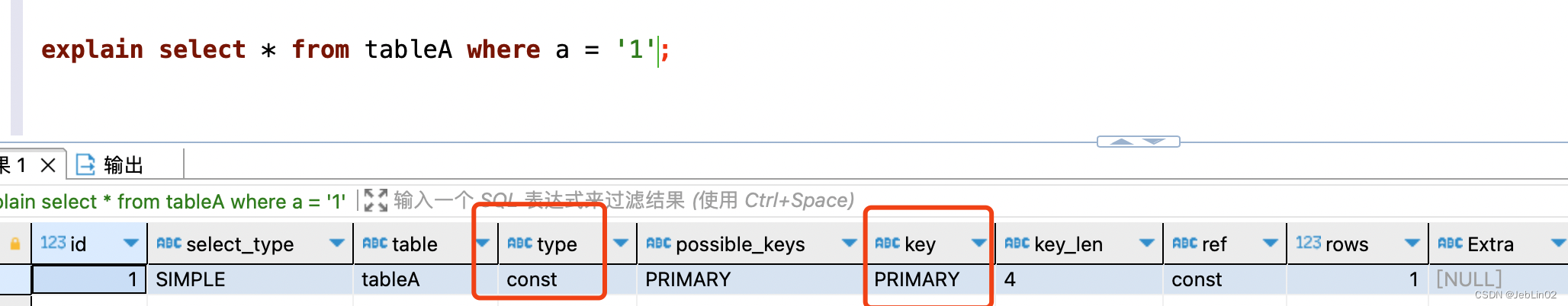 Mysql的学习笔记_rr事务级别mvcc-CSDN博客
