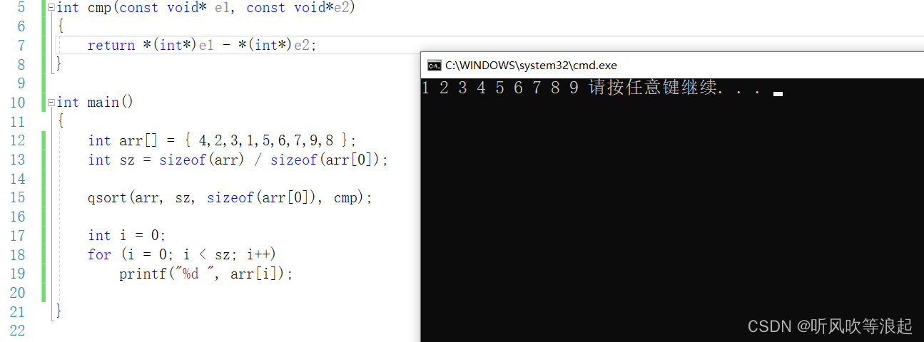 【C语言进阶】指针进阶（回调函数、qsort）_结构体排序 回调函数 qt-CSDN博客