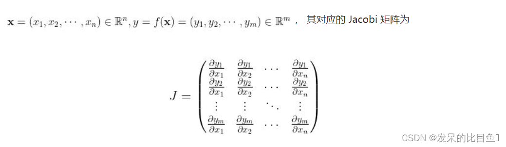 Pytorch Api之自动微分机制(grad Backward)pytorch Grad Api解释 Csdn博客